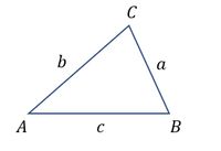 Aturan Sinus dan Cosinus Trigonometri